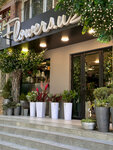 Flowers.uz (No:44, Mirzo Ulugbek District, Buyuk Ipak Yuli Residential Area), çiçekçiler  Taşkent'ten