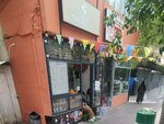 Coffeella (Rustеm Rustеmov Street No:100), al götür kahve  Bakü'den