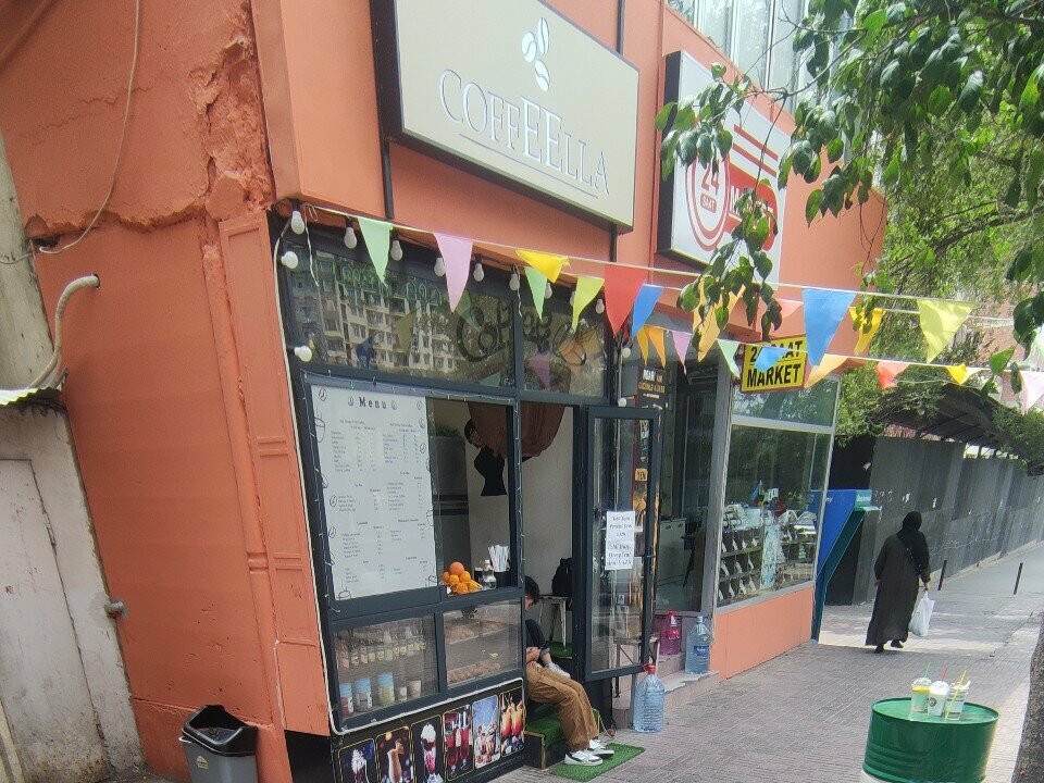 Al götür kahve Coffeella, Bakü, foto