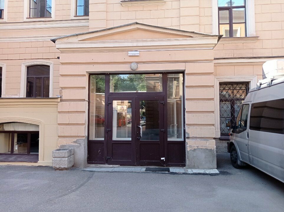 Eğitim merkezleri Zonalny uchebno-metodichesky tsentr profsoyuzov, Saint‑Petersburg, foto