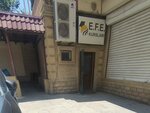 E. F. E. Kursları (City of republican subordination Baku, Nizami district, 8th Kilometer Settlement, Gara Garayev Avenue, 82B), eğitim merkezleri  Bakü'den