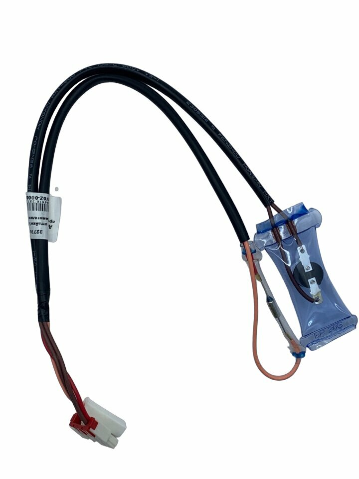 Ev aletleri yedek parçaları Vcland, Moskova, foto