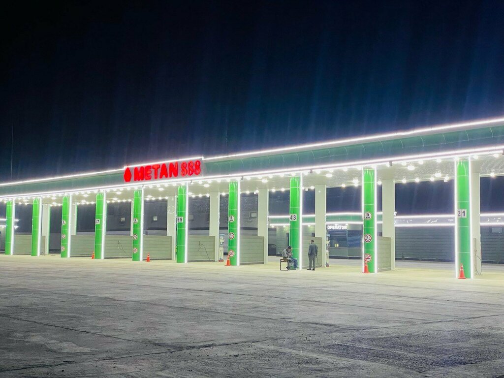 Benzin istasyonu Benzin, Buhara eyaleti, foto