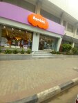 Bambini (Luanda, Rua Rainha Ginga), çocuk mağazaları  Loanda'dan