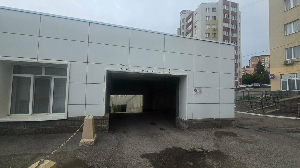 Garajlar Гаражный кооператив, Ufa, foto