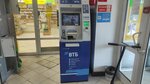 ВТБ (Neybuta Street No:51), atm'ler  Vladivostok'tan