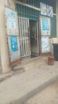 Cantina (Luanda, Rua do Alentejo), alkollü içecekler  Loanda'dan