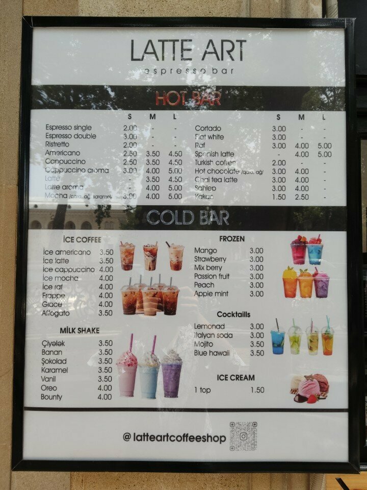 Kahve dükkanları Kafe, Gence, foto