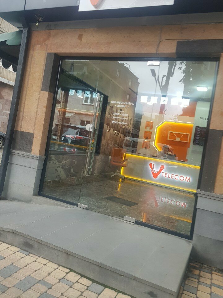 Cep telefonu ve aksesuarları satış mağazaları VTelecom, Vanadzor, foto