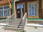 Союз десантников России (Rozy Lyuksemburg Street No:43А), sivil toplum kuruluşları  Yekaterinburg'dan