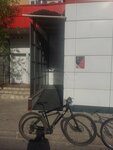 Самокат (No:8А, zhiloy kompleks Nakhabino Yasnoye, derevnya Chyornaya), ürün teslimatı  Moskova ve Moskovskaya oblastından