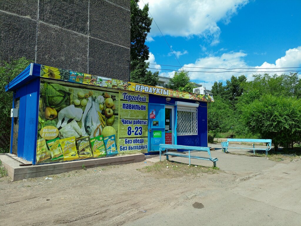Market Продукты, Hakasya, foto