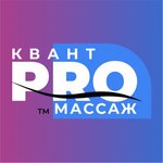 Kvant-pro-massage (Usolskaya Street No:62), sağlık merkezleri  Nijni Novgorod'dan