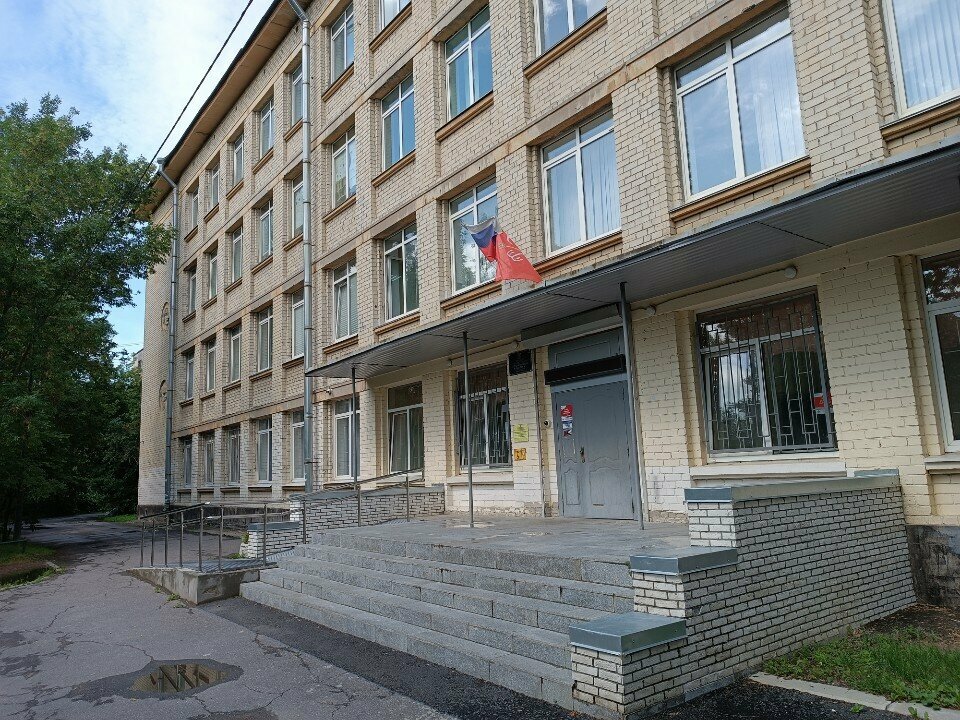 Yüksekokul Pedagogical College № 1 named after N.А. Nekrasov, building № 3, Saint‑Petersburg, foto
