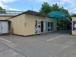 Продукты (Krasnodar Territory, Sochi, Donskaya Microdistrict), market  Soçi'den