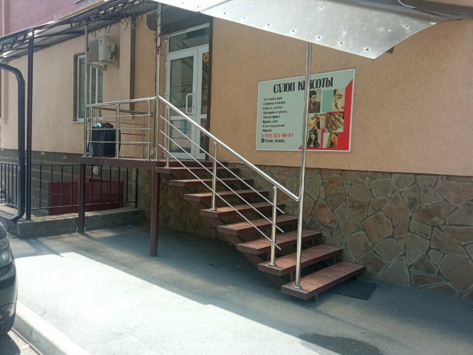 Manikür-pedikür Маникюр педикюр, Vladikavkaz, foto