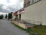 Gruzovik (ulitsa Fedyuninskogo No:19/1), otomobil yedek parçaları  Tiumen'den