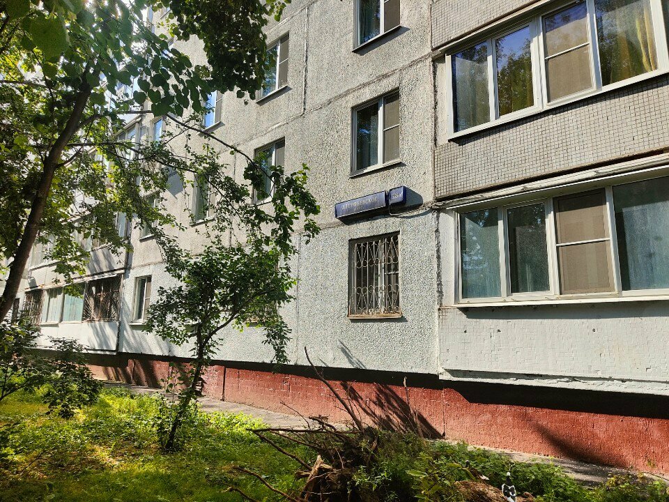 Anahtar ve kapı üreticileri Алгоритм, Moskova, foto