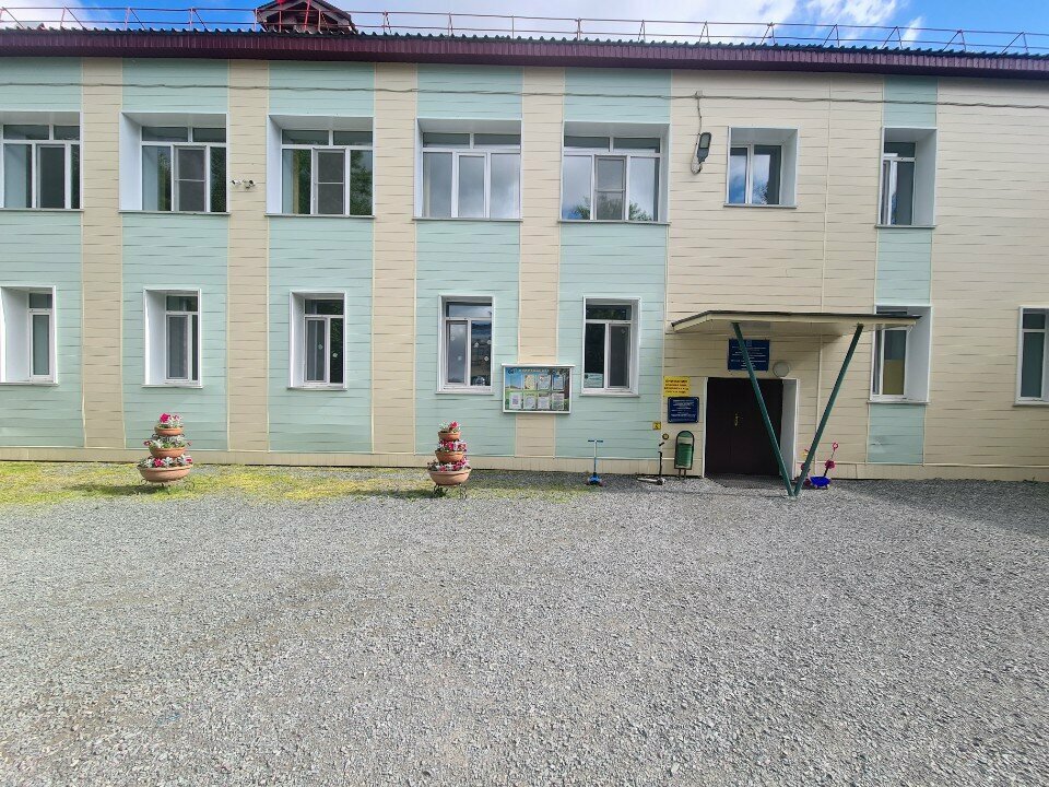 Anaokulları Детский сад № 42 Черёмушки, Sakhalinsk, foto