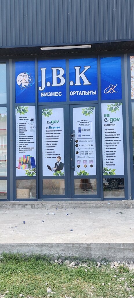 Market Zhalil ata, Türkistan eyaleti, foto