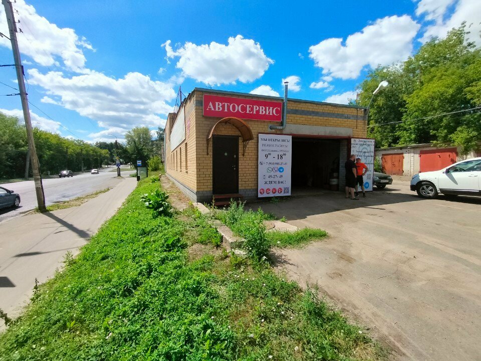Otomobil servisi Avtoservis, avtotekhtsentr, İvanovo, foto