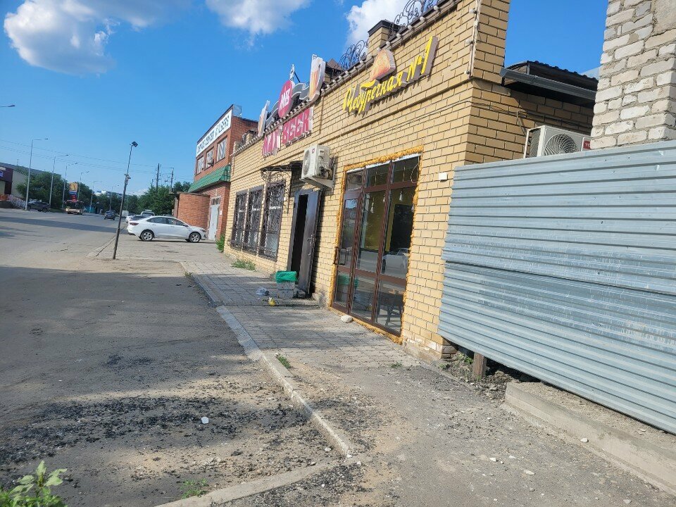 Alkollü içecekler Max Beer, Semey, foto