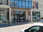 Law and Mediation Center (No:36/1, 17-y mikrorayon), hukuk büroları  Aktav'dan