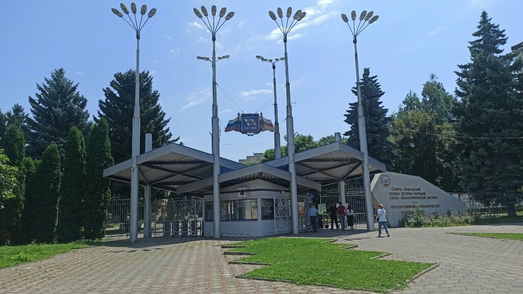 Üniversiteler СКГМИ, учебный корпус № 9, Vladikavkaz, foto