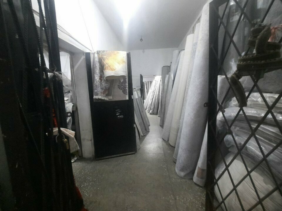 Halı mağazaları Магазин ковров, Bişkek, foto
