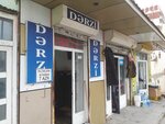 Derzi (Еfzеlеddin Xaqani Street No:21, Biləcəri qəsəbəsi), terziler  Azerbaycan'dan