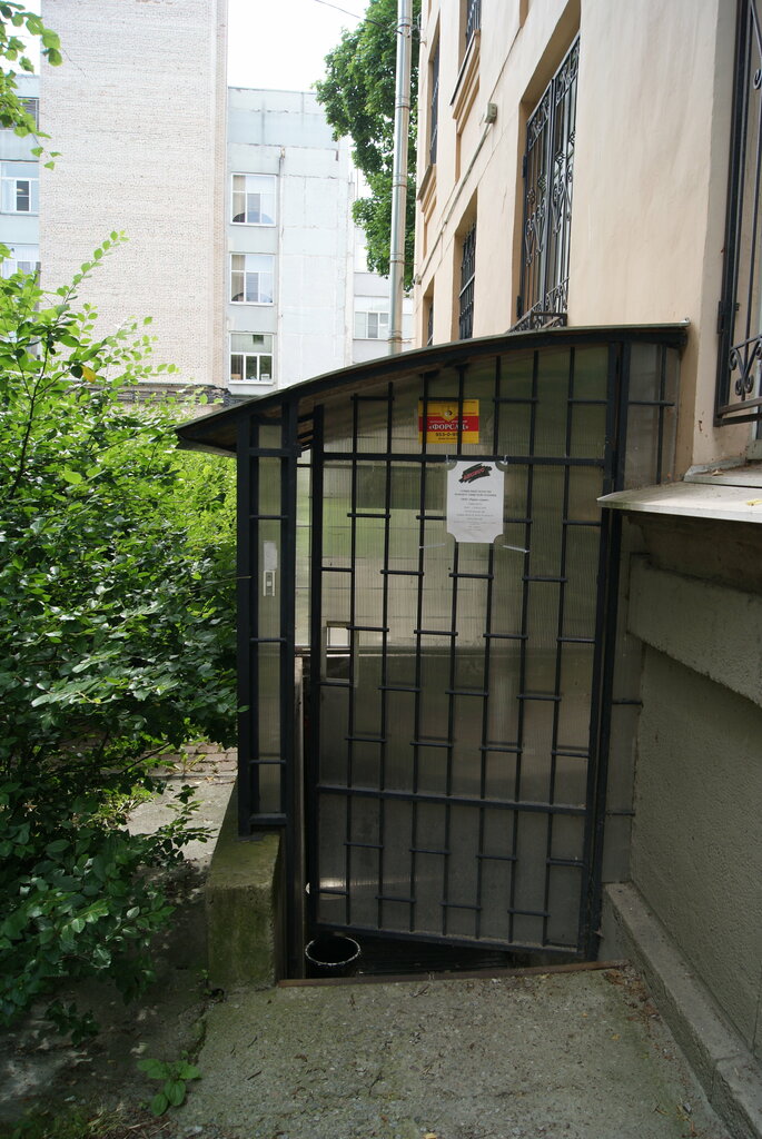 Elektronik ofis ekipmanları tamiri Print Service, Saint‑Petersburg, foto