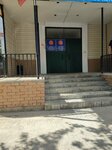 Желдоркомплект (Mira Avenue No:52), özel ekipman yedek parçaları  Cheboksary'den