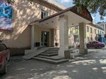 Versal (Saken Seyfullin Street No:23), mobilya mağazaları  Temirtav'dan