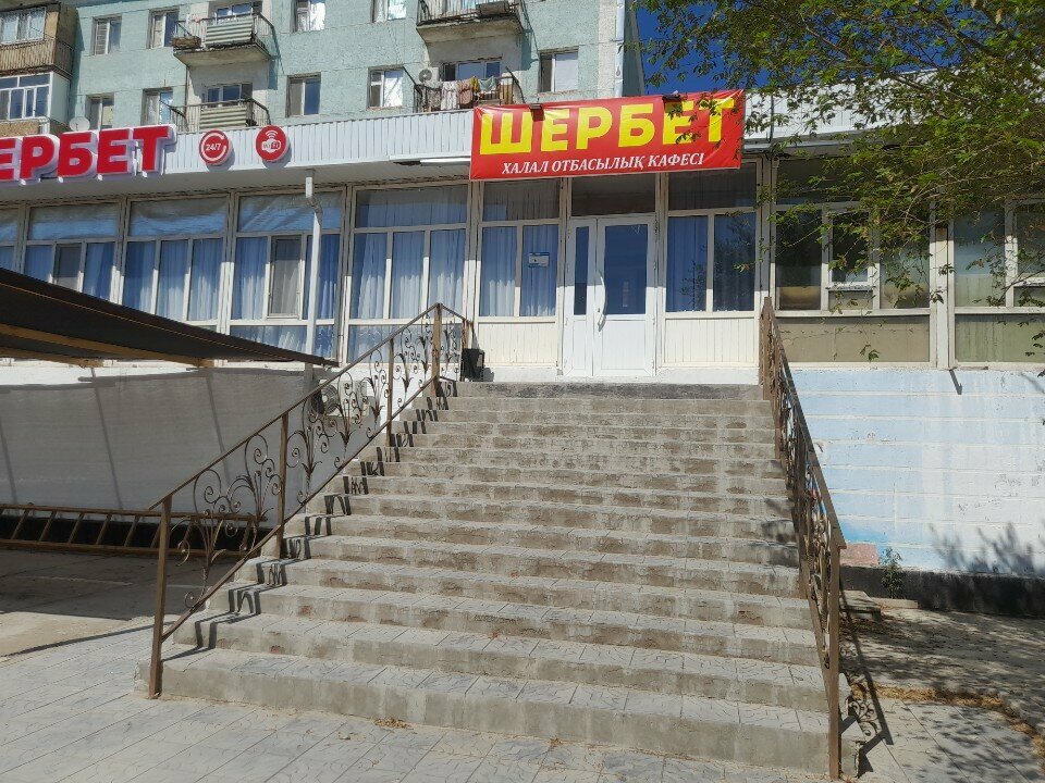 Kafe Sherbet, Kızılorda, foto