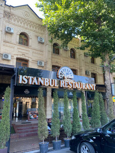 Arba Istanbul Restaurant (Mahmud al-Kashgari Street No:92), restoran  Semerkant'tan