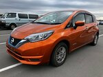 Sbi Motor Japan (Lusaka, Light Industrial Area), otomobil satış galerileri  Lusaka'dan