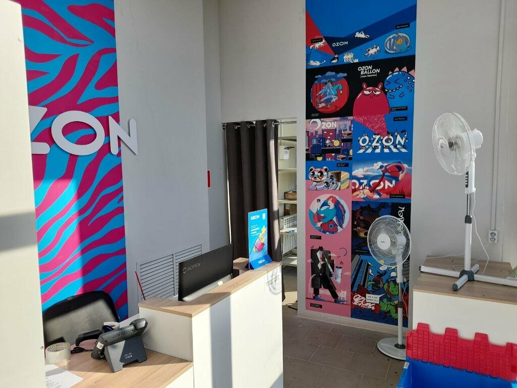 Teslimat noktası Ozon, Orel, foto