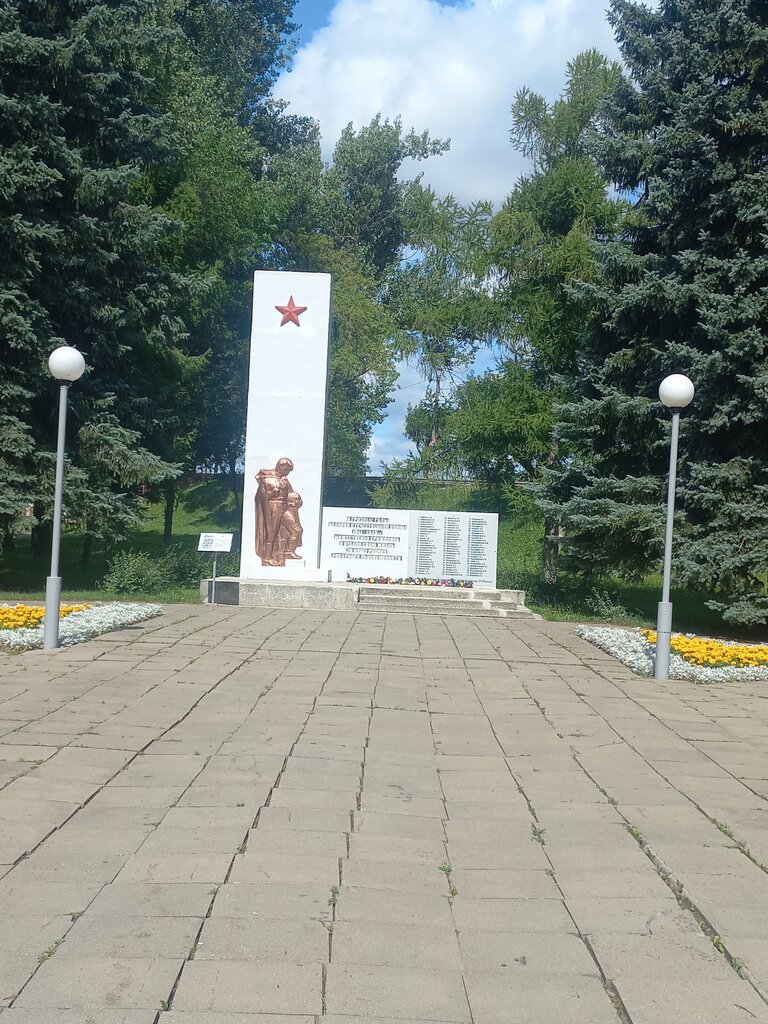 Anıt, heykel Мемориал Великой Отечественной войны, Orsha, foto