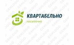 Квартира (Zhemchuzhniy Drive No:4), kısa süreli konaklama  Penza'dan