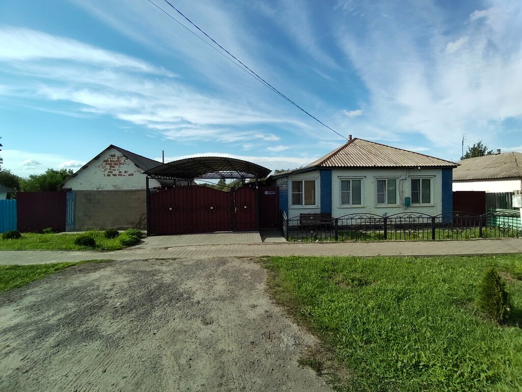 Otel Derevenskii dom, Belgorodskaya oblastı, foto