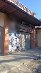 Young phiroz (Chilimbulu Road No:3502), giyim mağazası  Zambiya'dan
