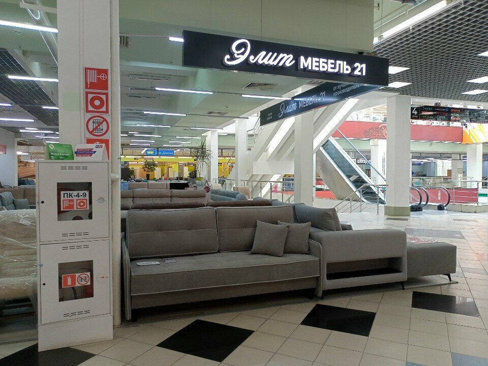 Koltuk takımı mağazaları Элит мебель 21, Cheboksary, foto