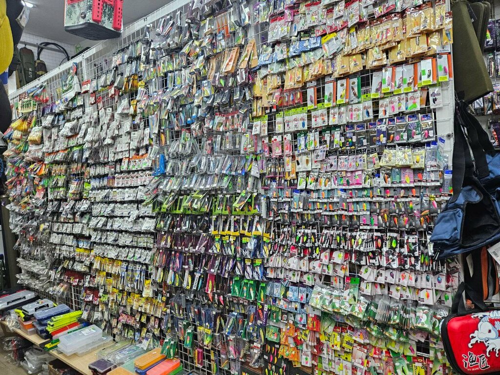 Balıkçılık ekipman firmaları XeFish, Ramenskoye, foto