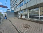 Shoes Box (Gusinobrodskoye shosse No:35, Novosibirsk), ayakkabı firmaları  Novosibirsk'ten