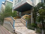Bon-Ami (Korolenko Street No:2), yönetim ofisi  Yakutsk'tan
