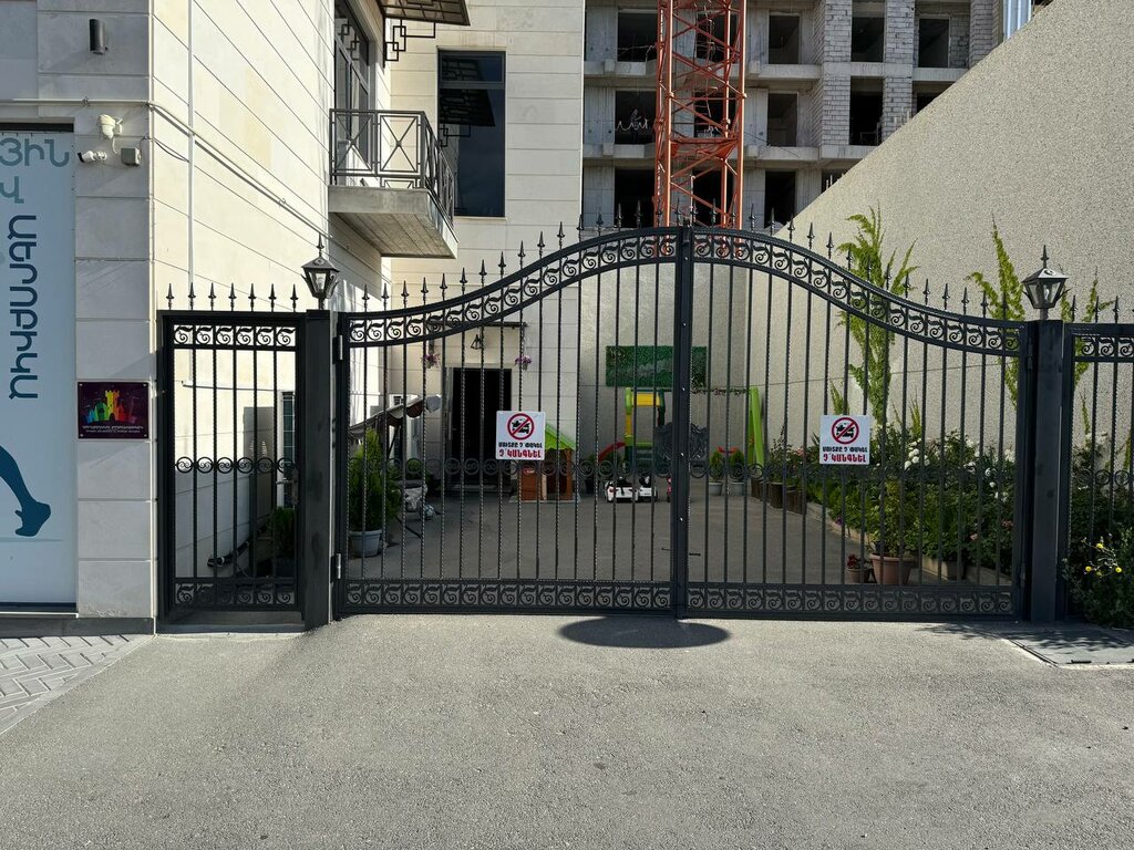 Anaokulları Կամպոծիկների Թագավորություն, Abovyan, foto