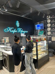 Кофе Брауни (Sharikopodshipnikovskaya Street No:11с7), fast food  Moskova'dan