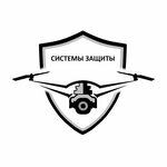 Системы защиты (ulitsa Chernyakhovskogo No:68), güvenlik ve alarm sistemleri  Yekaterinburg'dan