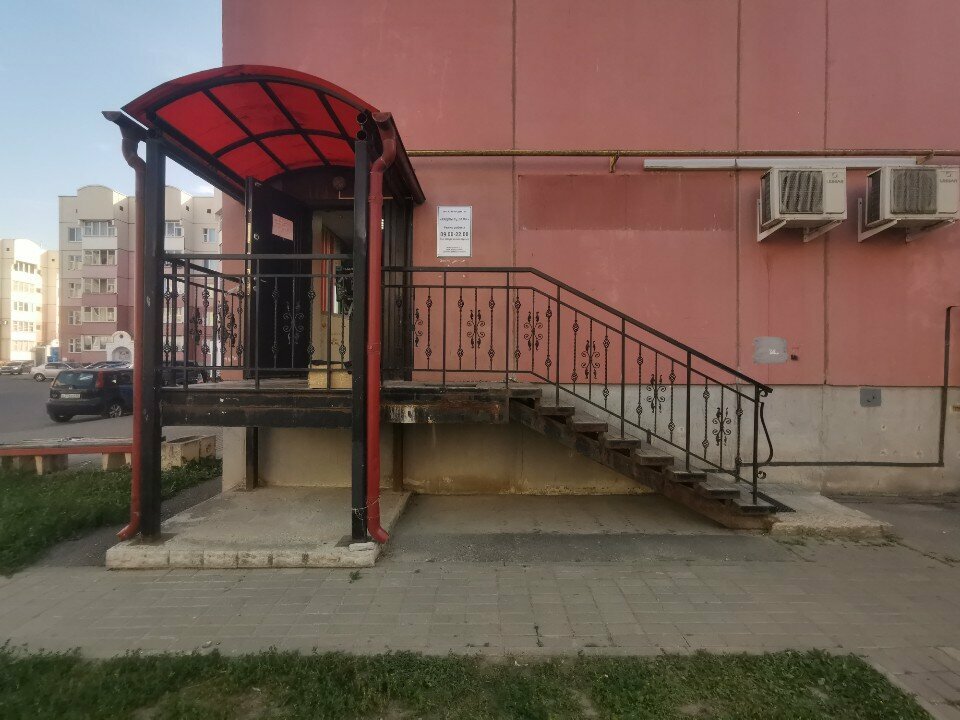 Market Рядом съ вами, Pskov, foto