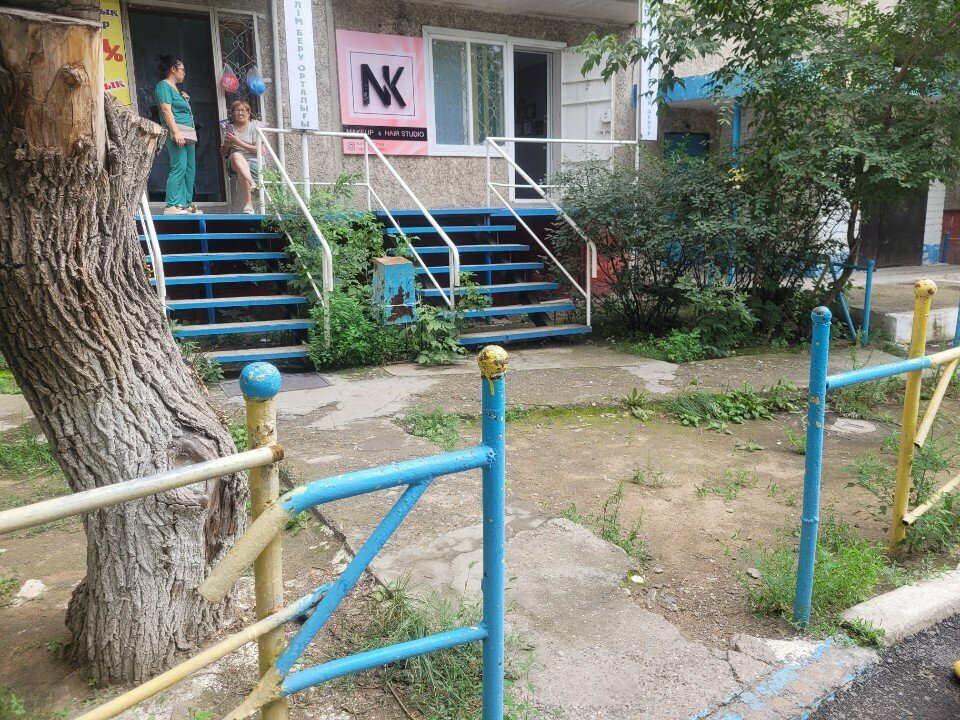 Güzellik salonu Nk Studio, Semey, foto